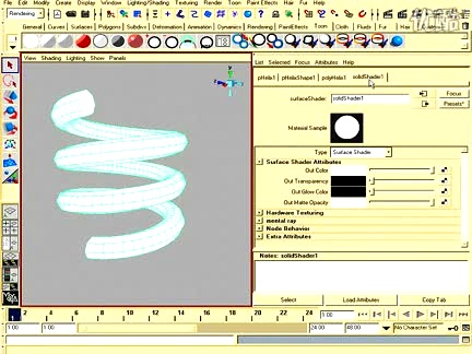 【英语】maya卡通动画制作教程 01