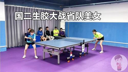 手持伊藤美诚同款装备!美女这反手打得太凶猛了