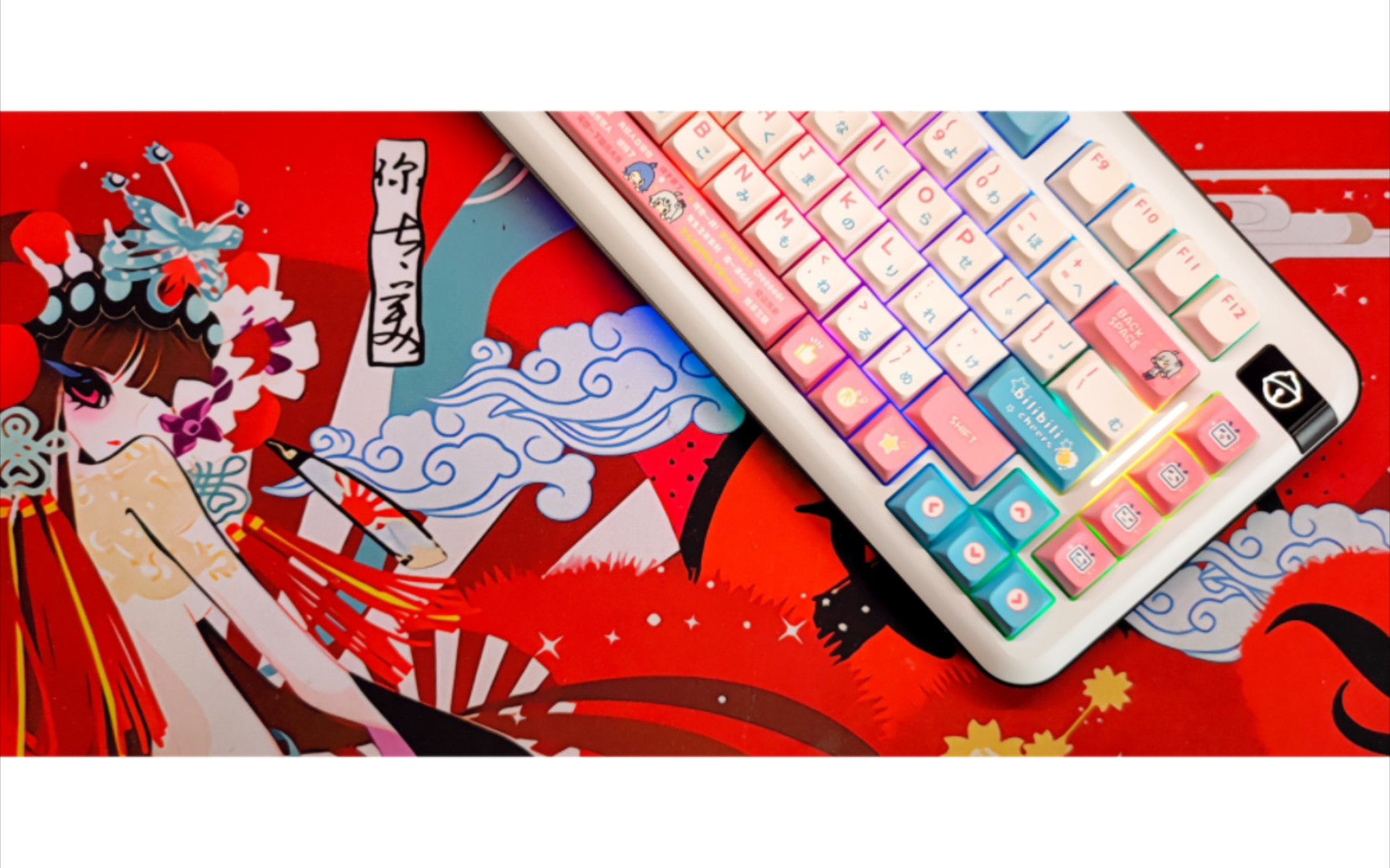 关于我用B站定制版瀚文75的键帽组装了一把金属75无线键盘【奇趣喵...