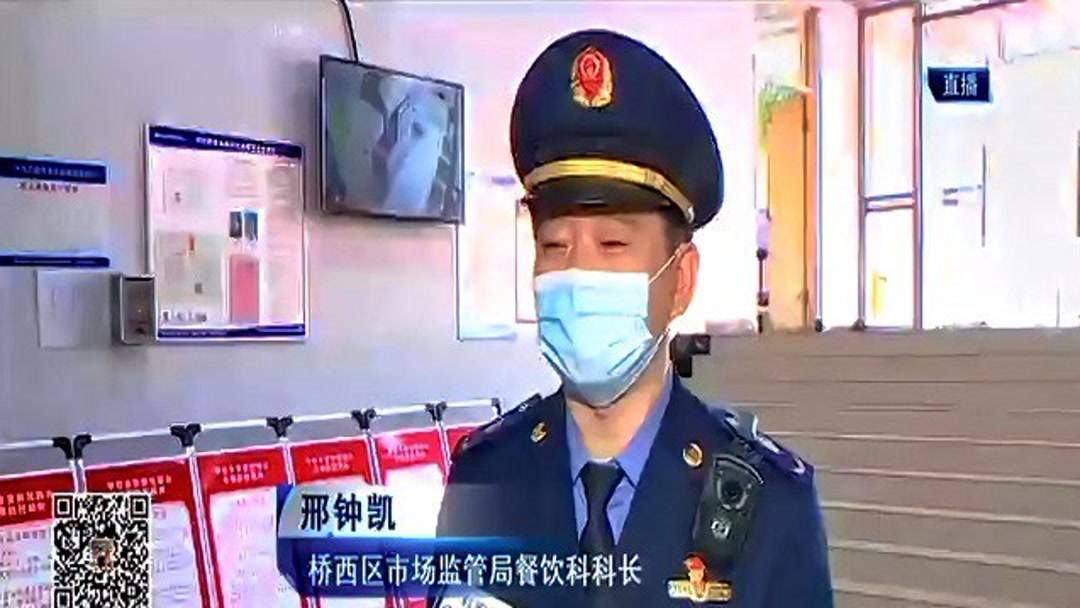 河北学生开学倒计时:学校开展安全隐患大排查,保证家长放心安心!