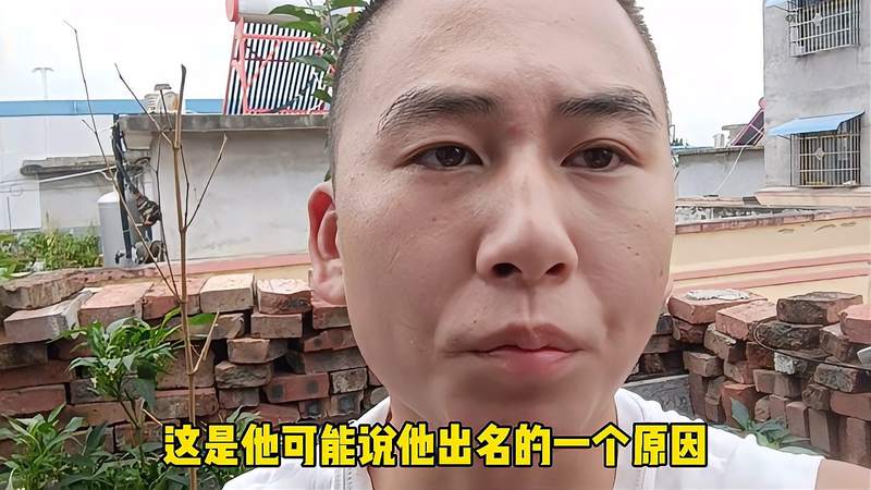 和田玉碧玉详谈