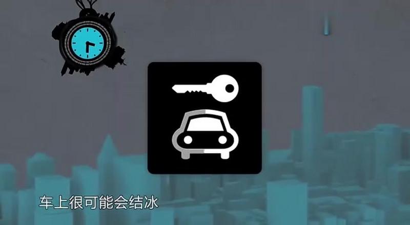 物联网——信息技术的未来