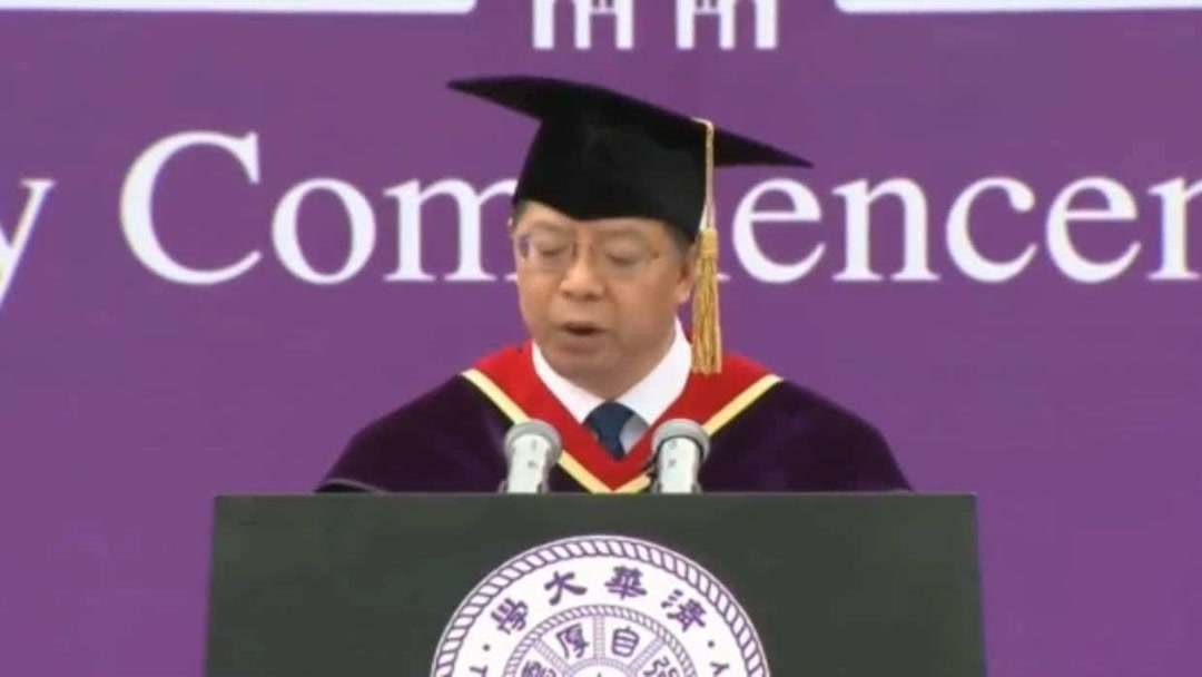清华大学校长演讲:这段说的很有水平,句句深刻,值得看上十遍!