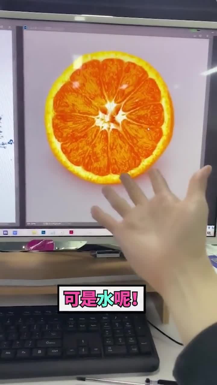 #ps 实习生对着屏幕喷水,说是加点水花?#设计 #p图