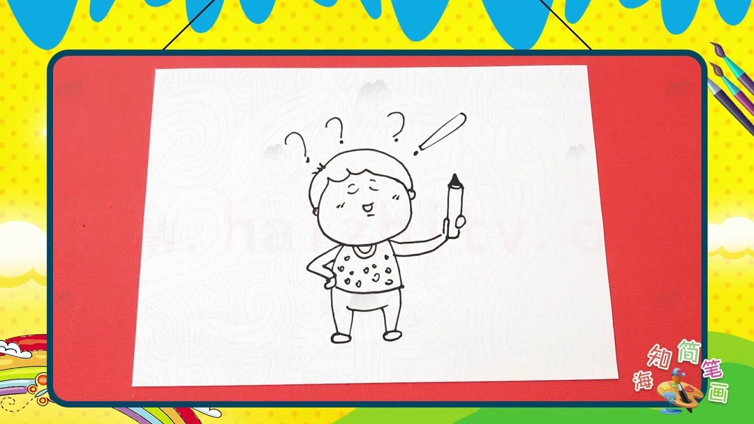 手绘人物简笔画之画思考问题的小男孩