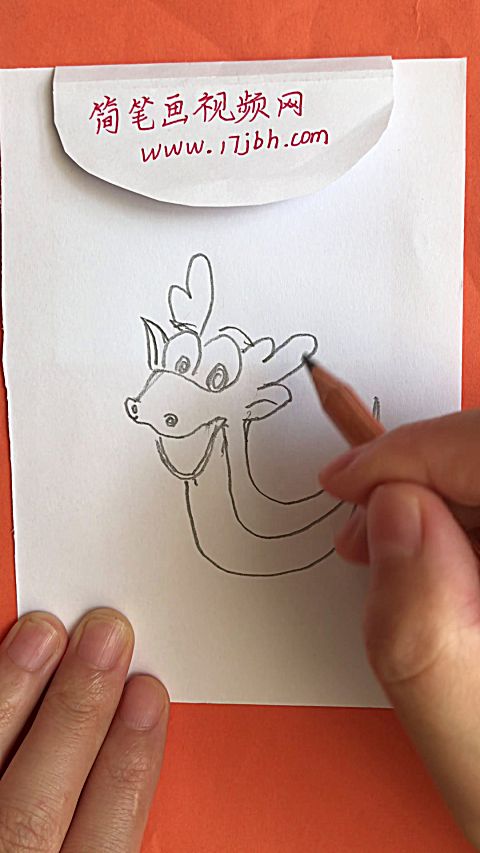 端午龙舟简笔画视频