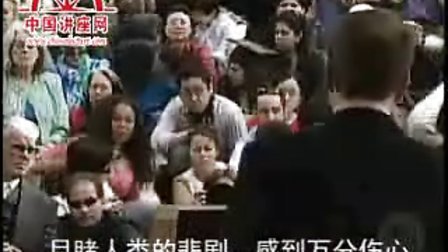 在哈佛大学毕业典礼上的演讲