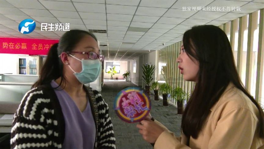 花78万全买新房,合同为何迟迟不能备案网签?女子:很担心