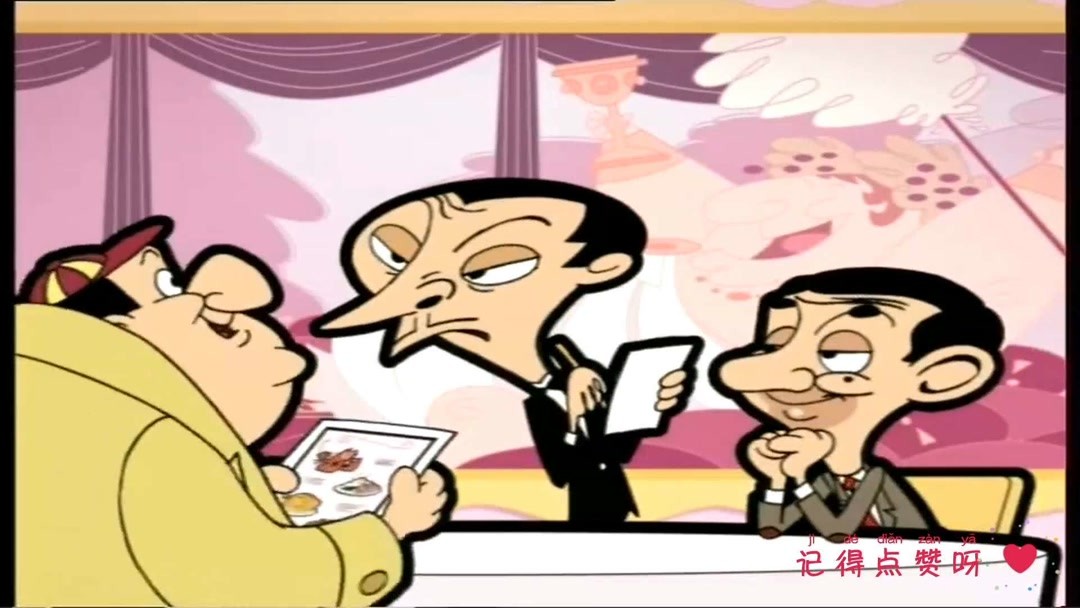 憨豆先生动画版:憨豆请朋友吃大餐