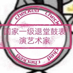 双山岛水上运动基地 