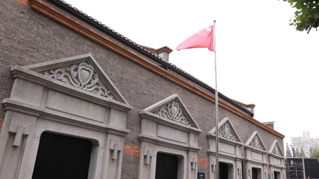 记者带你“打卡”红色地标 重温百年工运风云