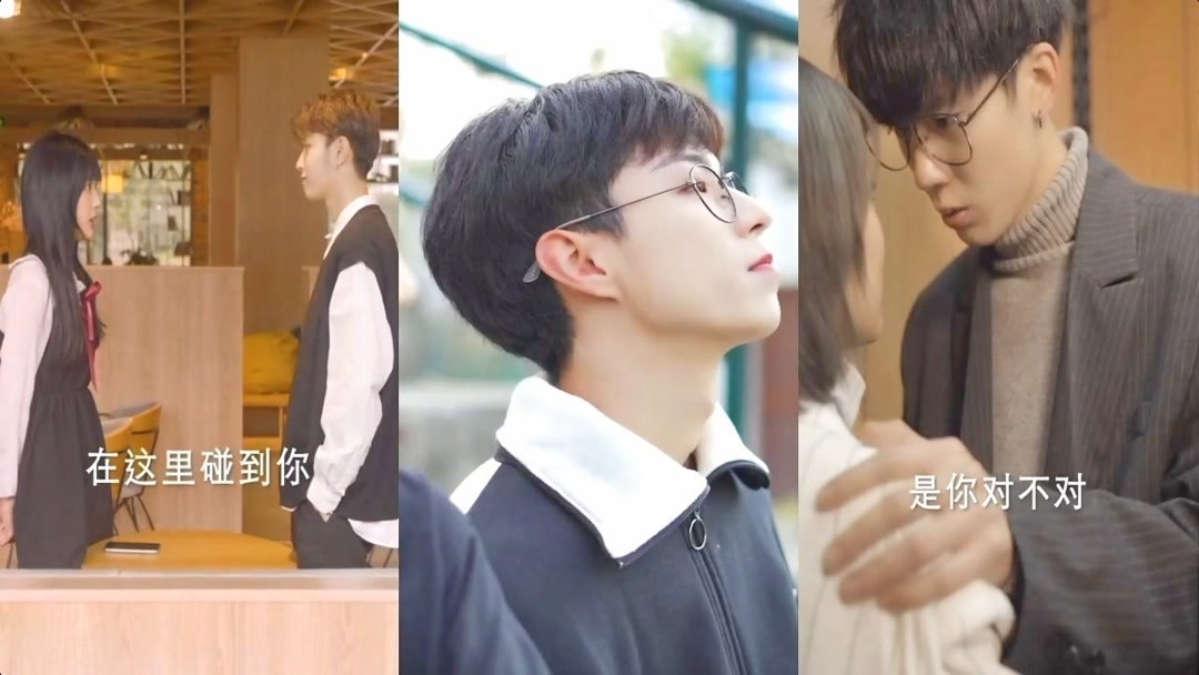 记忆储藏馆:明明很喜欢她为什么不大胆开口告白,只因害怕失去你