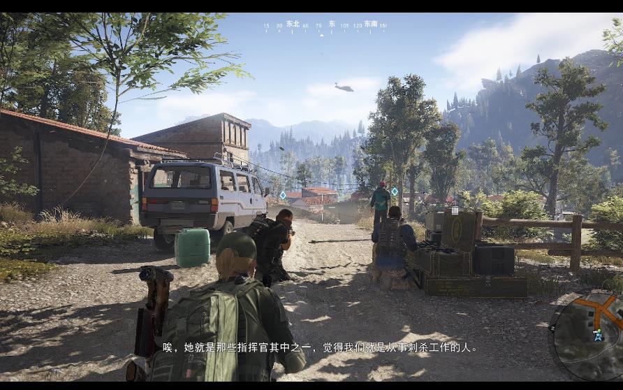 幽灵行动:荒野(第十一期)