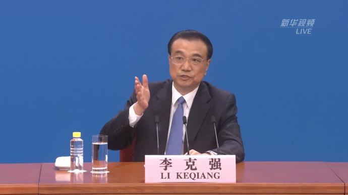国务院总理李克强:2021年高校毕业生909万创新高