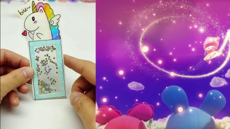 看动画学手工:《百变校车》齐天大圣的风筝飞的好高呀