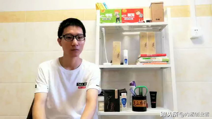 微信公众平台、小程序和微商城的区别