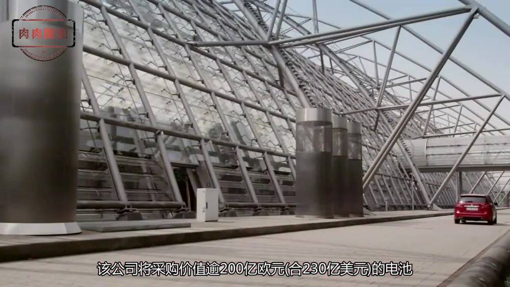 奔驰母公司采购230亿美元电池 计划大规模生产电动汽车