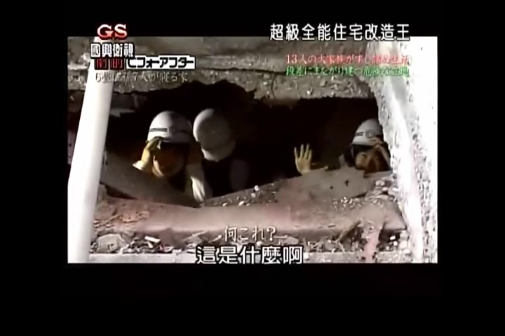 优秀结构设计师的日常