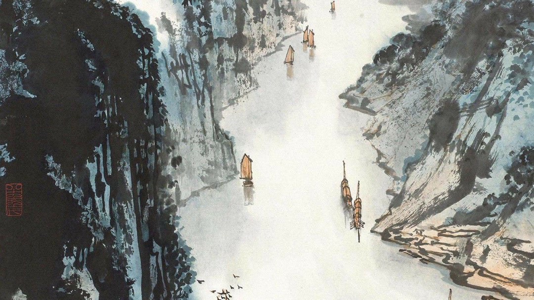 《登高》 唐 杜甫 朗诵
