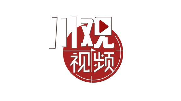 一个逆行、一个醉驾 自贡发生一起"离奇"交通事故