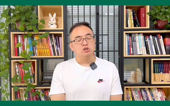 高效管理岗面试真题:对于管理岗老师,关于双一流建设怎么看待?