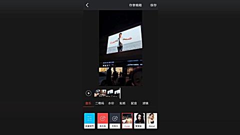 AE模板_免费AE手机版创意小视频模板制作教程