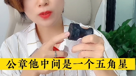 你知道注册公司成功后,你可以拿到哪些东西吗?
