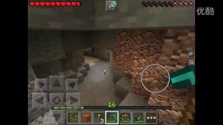 Minecraft pe 我的世界 多模组生存 坟仔 EP.1 完美开头