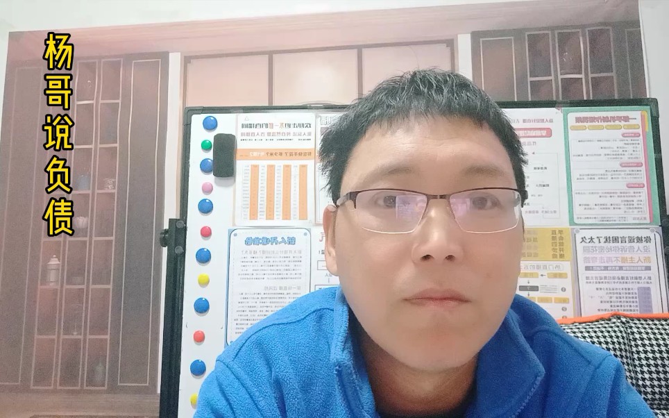 征信有逾期,会影响结婚吗?