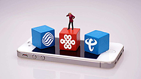中国移动宣布新规!9月取消不限量,每月流量费用将高达588元!