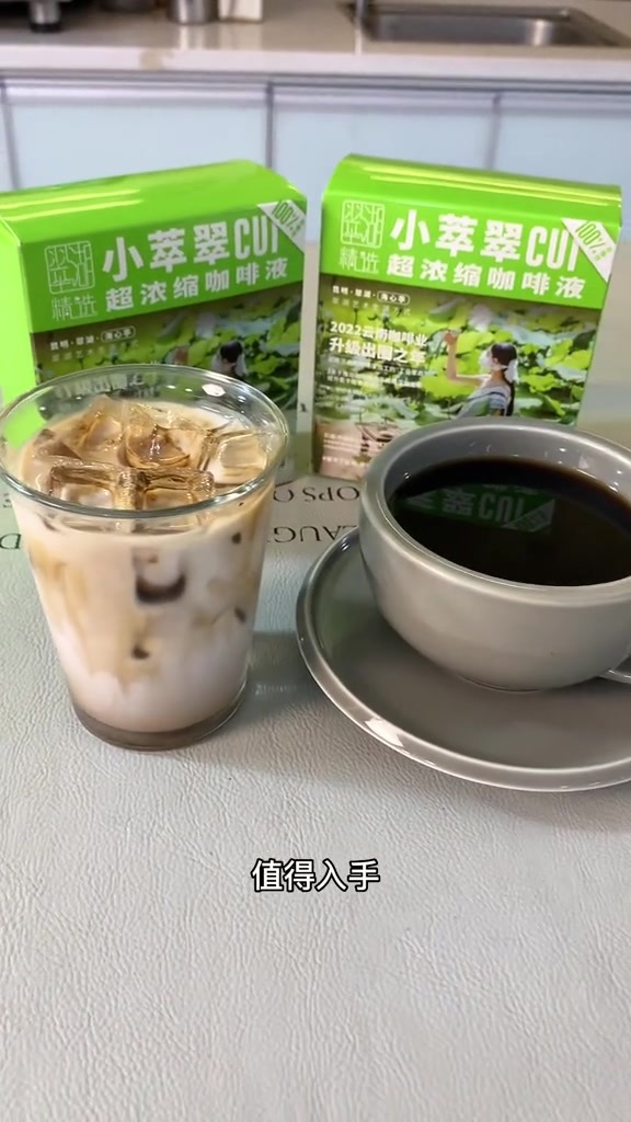 没有机器设备的时候,如何给自己制作咖啡店般的咖啡呢