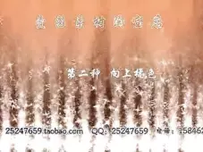 婚庆超炫模拟烟火 高清暖色视频素材--舞台!舞蹈节日演出LED视频...