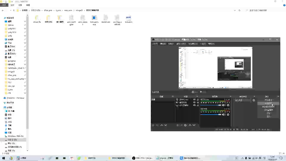 可编程指令汇编编译器第2节,如何制作一个跳转类指令
