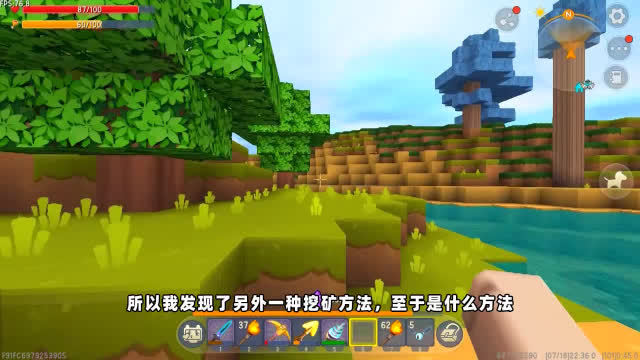 144:史蒂芬天赋鱼骨挖矿法!三分钟挖10颗钻石