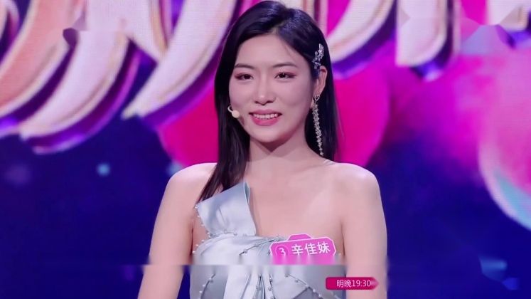新相亲大会:袁咏琳第一次当红娘,没想到就成功了!