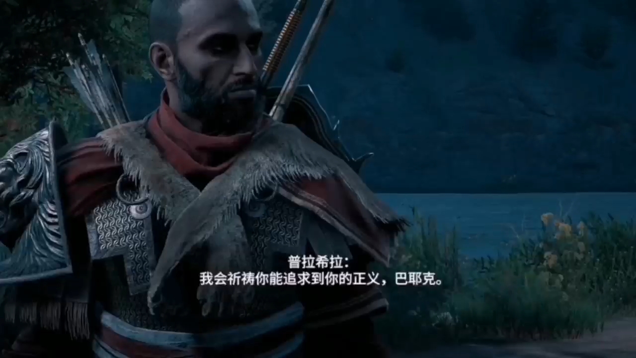 刺客信条15周年,可以