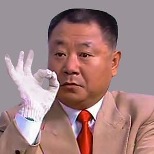 范德以彪 