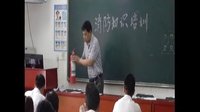 小学生安全教育