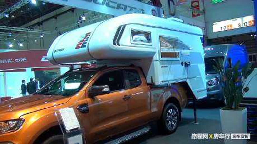 五一房车展:很多人向往的皮卡背驮房车,可拆可装也太人性化了!