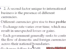 浙江大学 商务交际与谈判 自考辅导 视频教程 下载扣扣2789286571