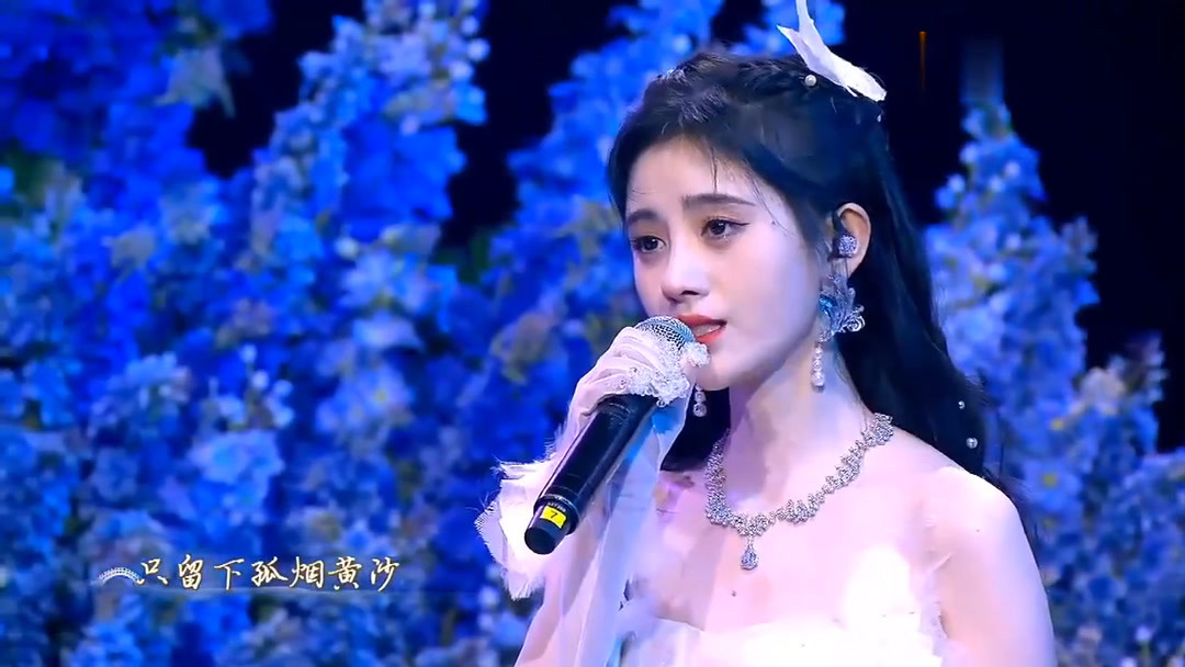 鞠婧祎～古画东方风云榜首场