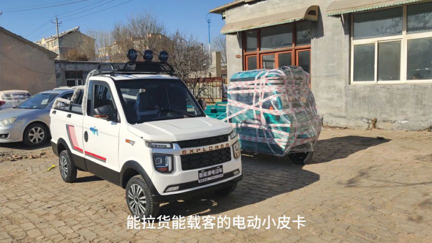 开春了,农村大叔要种地拉化肥需要一台能拉货的单排小皮卡