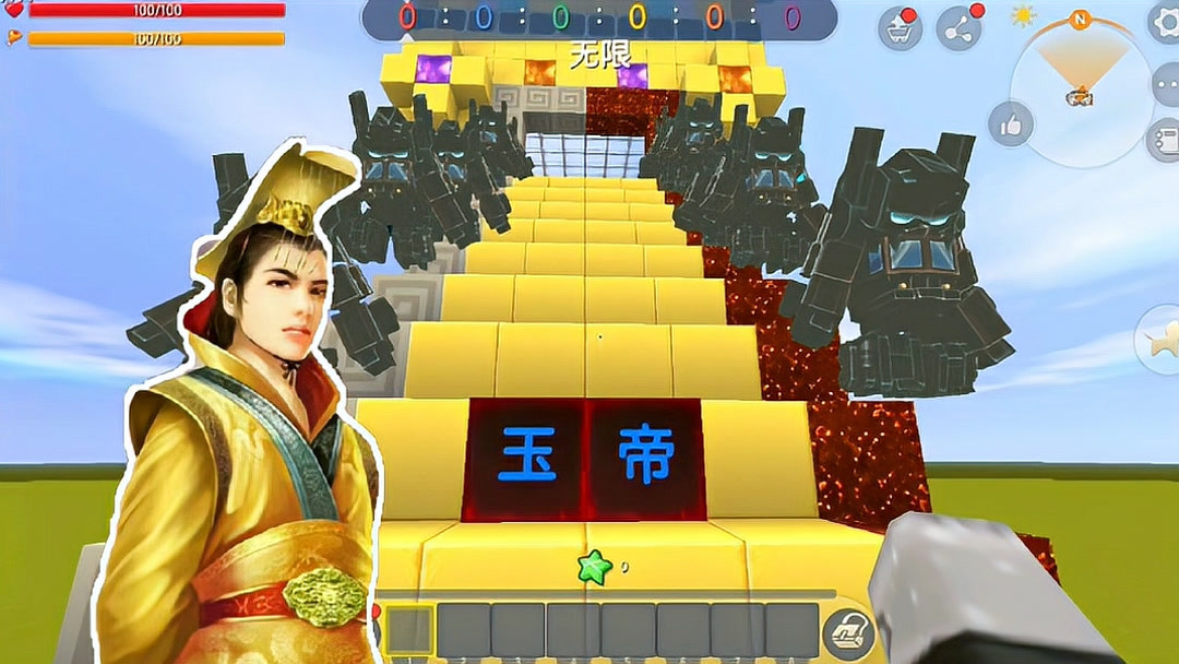 迷你世界:华威化身为玉皇大帝掌控世界,人类还能生存下去吗?