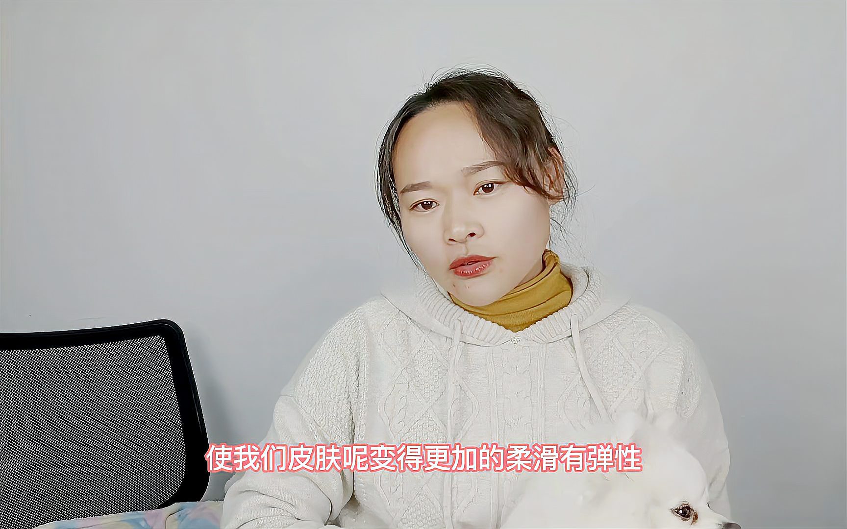什么是氨基酸洗面奶,为什么这么多人选择氨基酸洗面奶