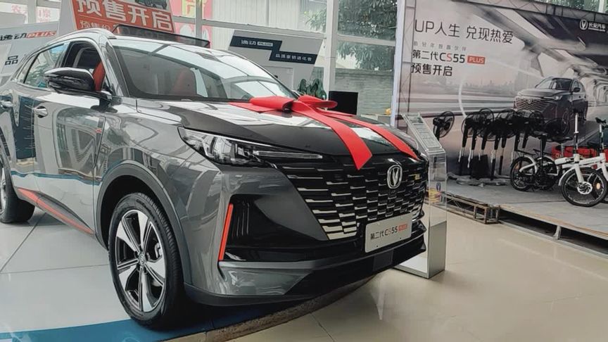 1.5T动力与低油耗的完美组合,二代55plus,兑现热爱