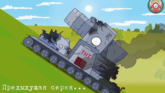 坦克世界动画:上坡都难前进,这辆坦克被打得不轻!