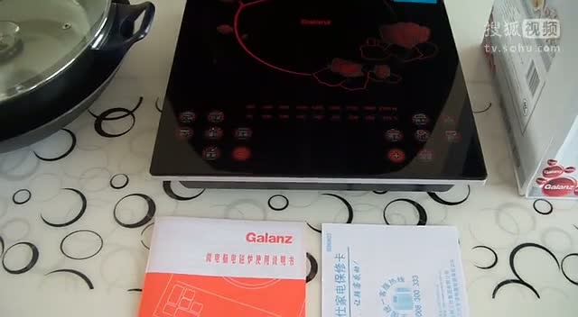 格兰仕 电磁炉 CH2118K