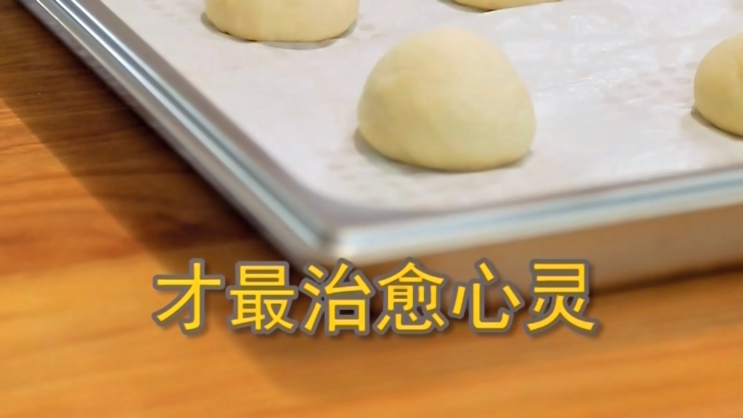 恰意的生活,美味的点心,凯度蒸烤箱体验