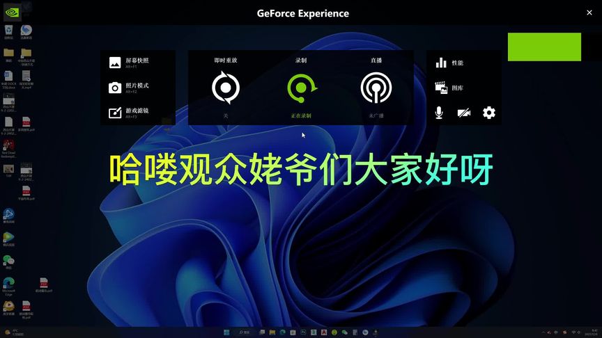 真的,打生死的时候狙都没这么神#游戏 #幽灵行动荒野