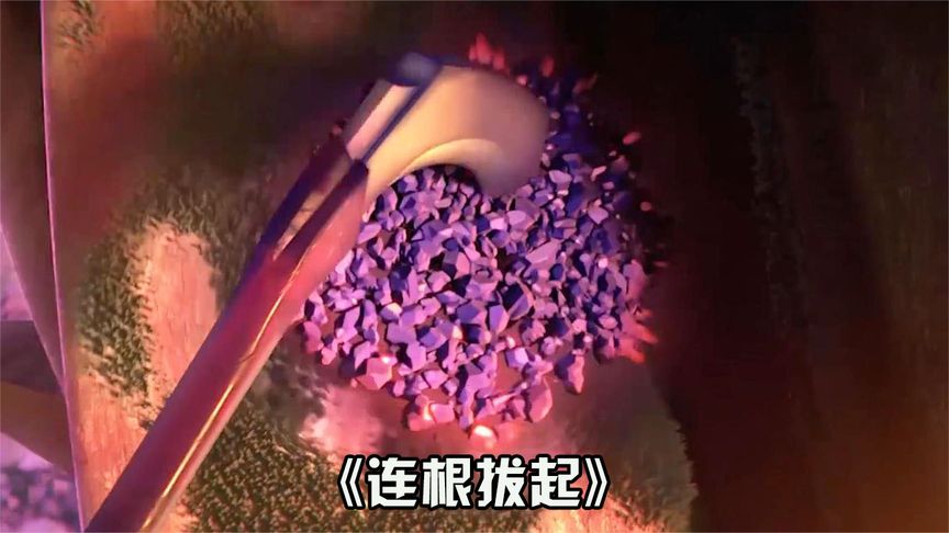 伐木工发现一片神奇树林,用镰刀砍一下,就会长出紫水晶!动画片
